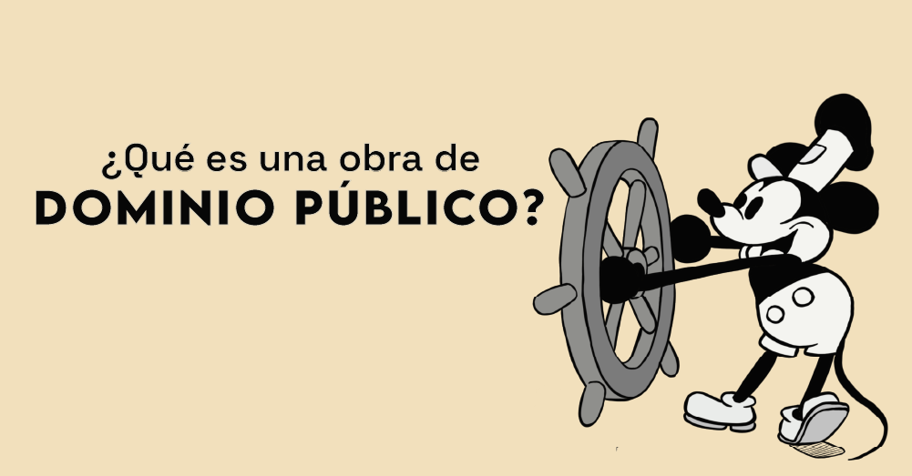 ¿Qué es una obra de dominio público?